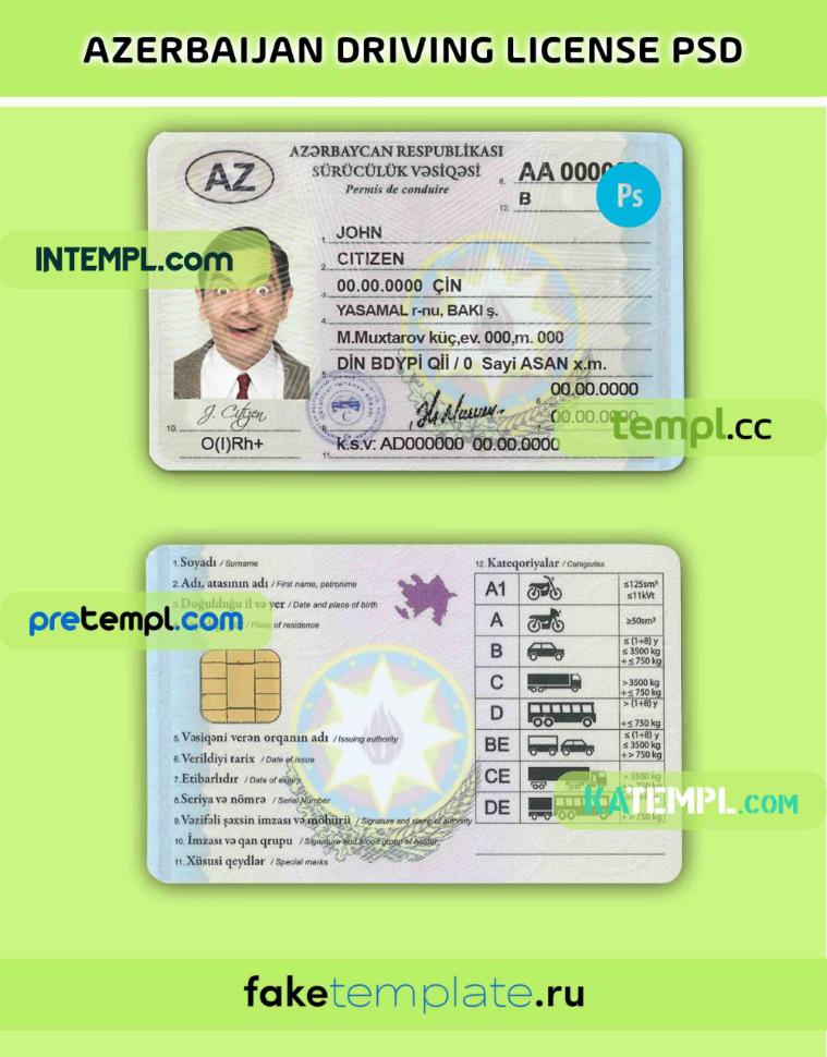 Azerbaijan driving license PSD download template, 2013-present