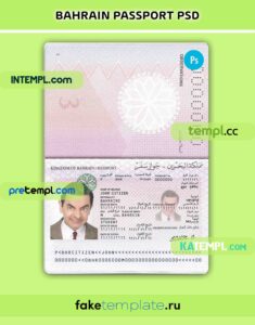 Bahrain passport PSD download template