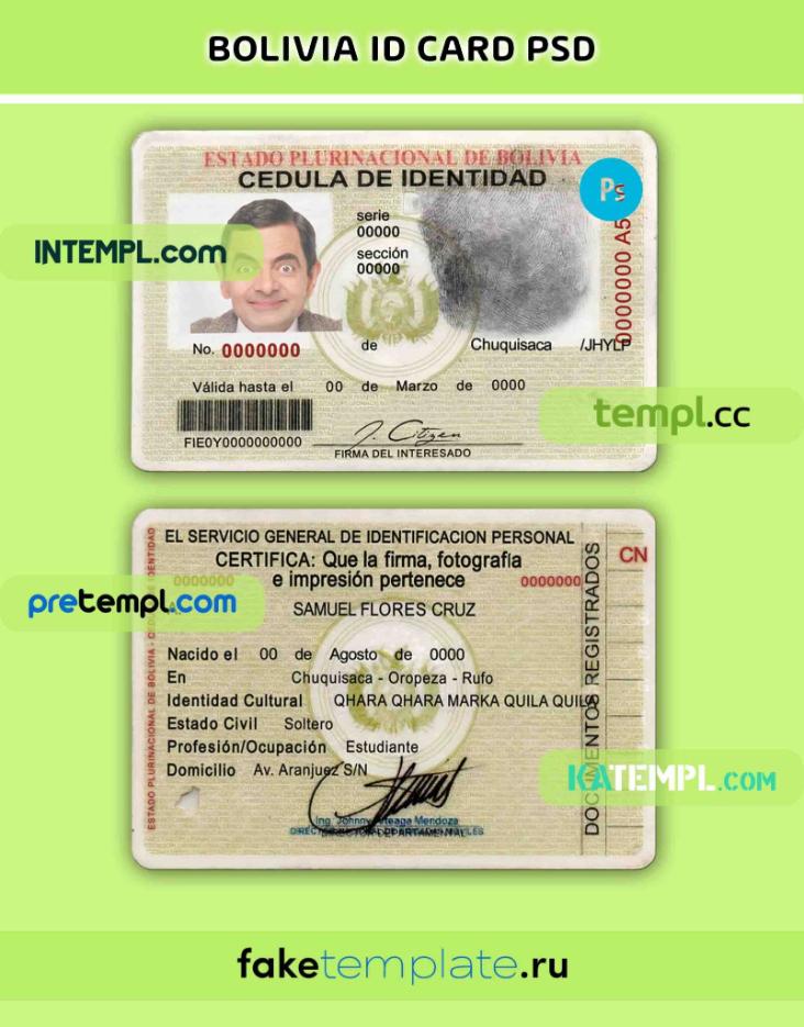 Bolivia identity card PSD download template