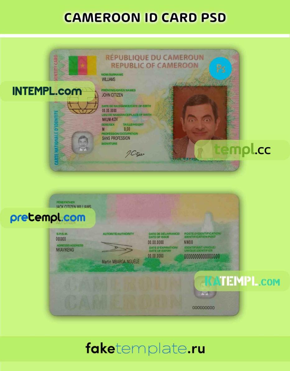 Cameroon identity card PSD download template