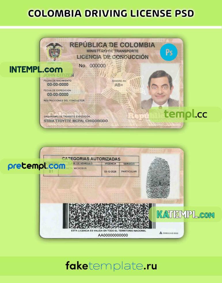 Colombia driving license PSD download template