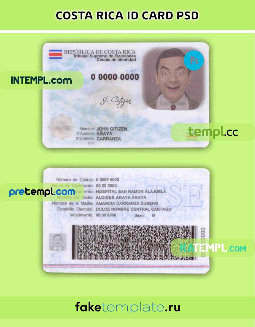 Costa Rica identity card PSD download template