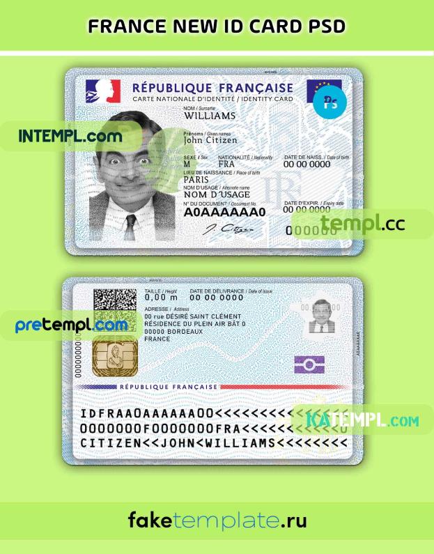 France new identity card PSD download template (2021 March - present)