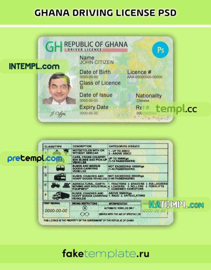 Ghana driving license PSD download template with fonts