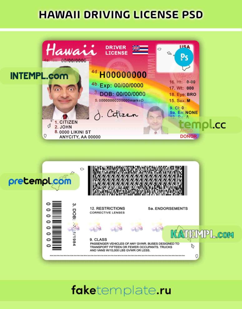 Hawaii driving license PSD download template