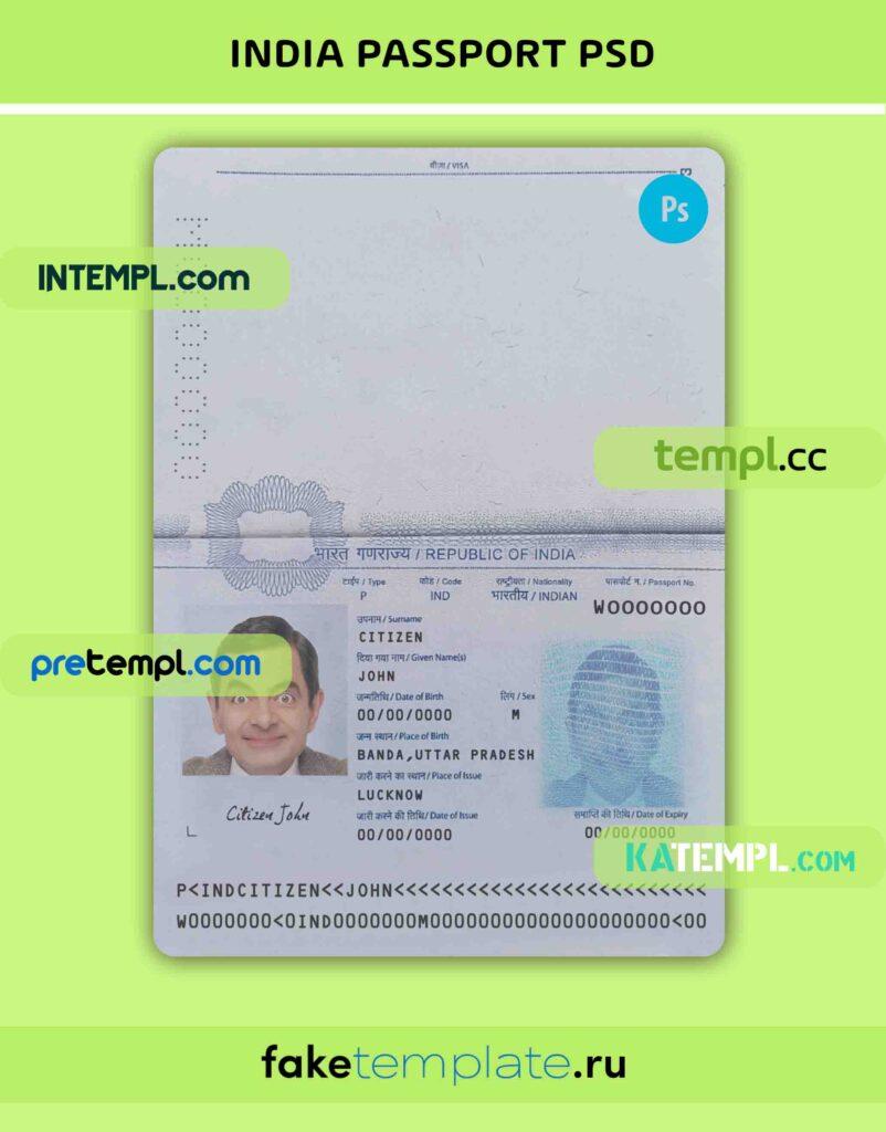 India passport PSD download template (2020 - present)