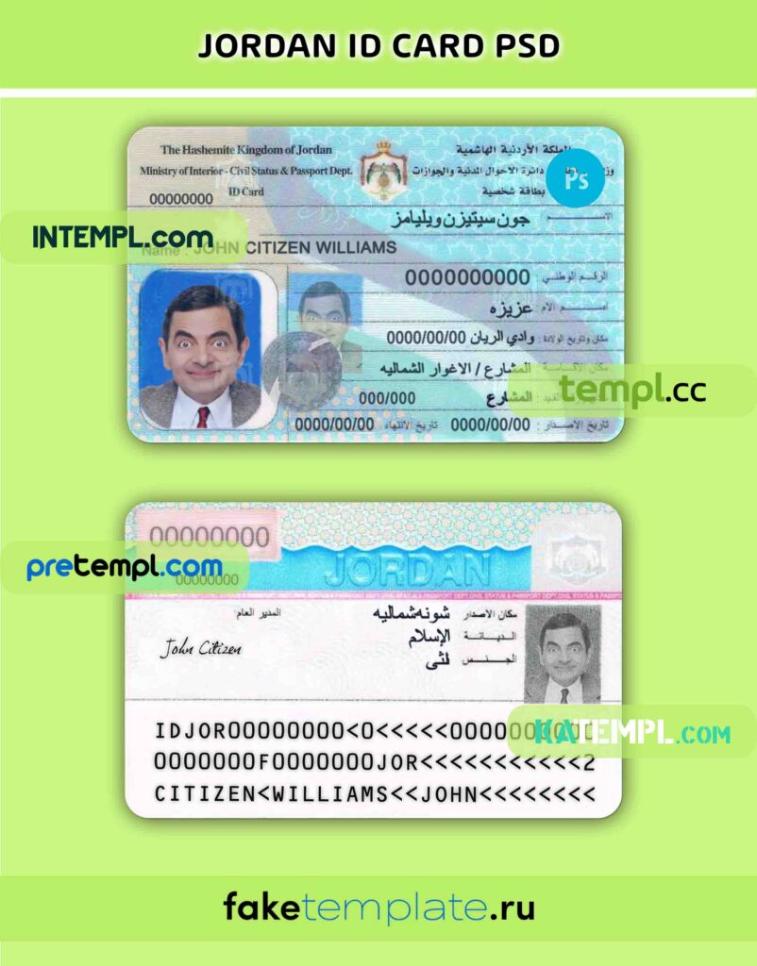 Jordan identity card PSD download template – Intempl