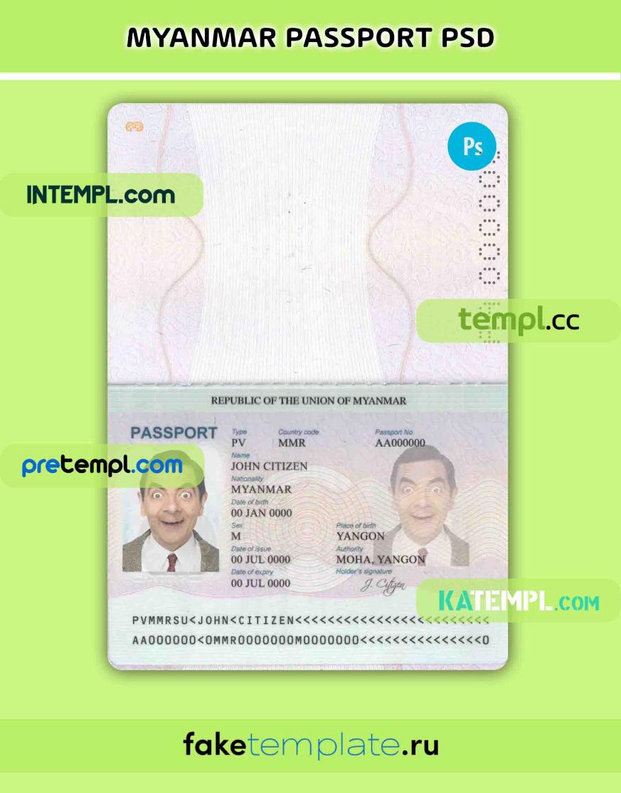 Myanmar passport PSD download template