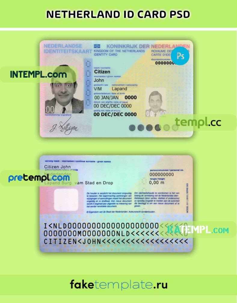 Netherlands identity card PSD download template