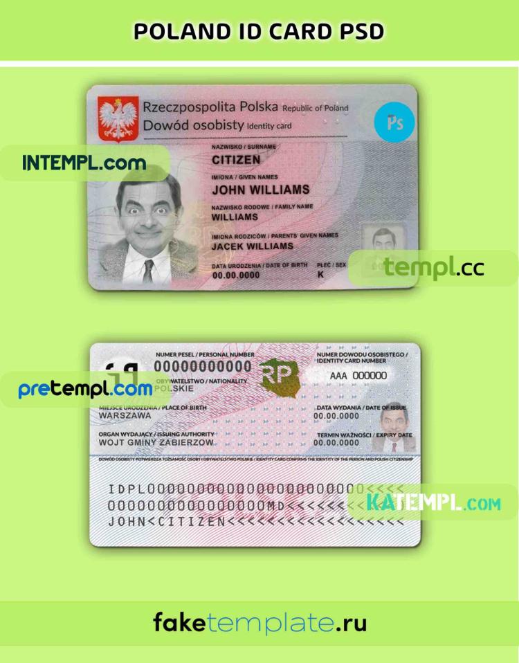 Poland identity card PSD download template, 2021-present