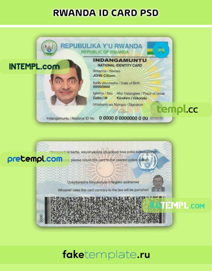 Rwanda identity card PSD download template