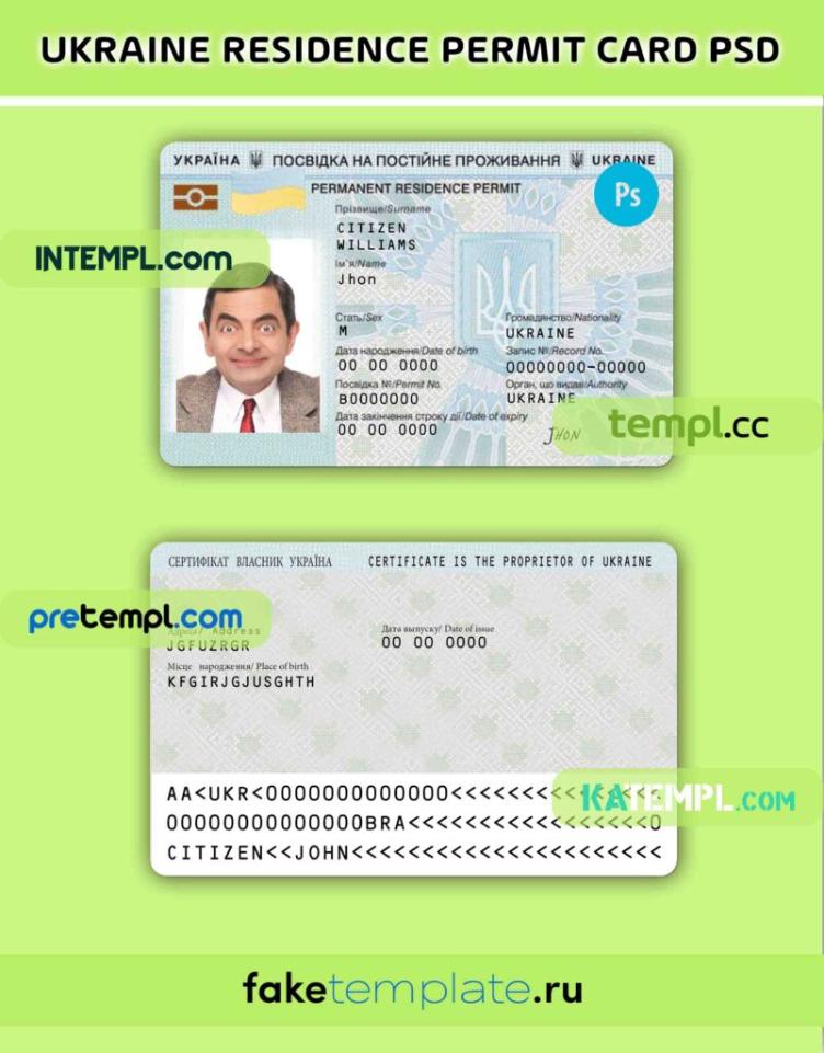 Ukraine residence permit PSD download template