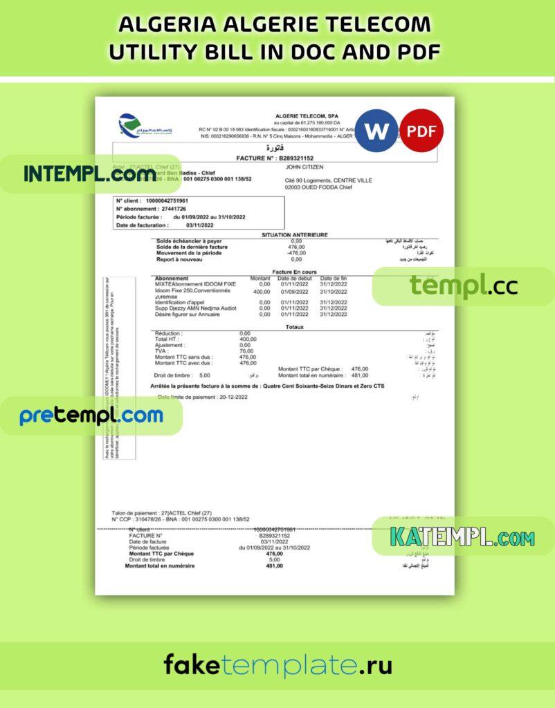 USA XFINITY utility bill, PDF and Word download template