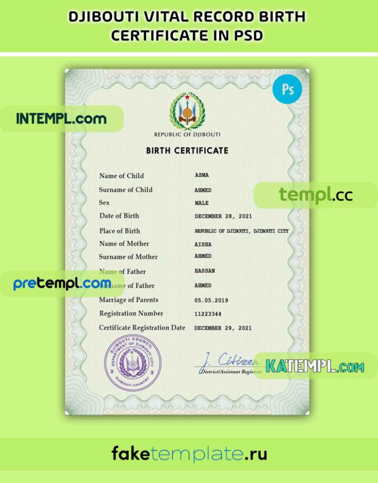 Djibouti vital record birth certificate PSD download template