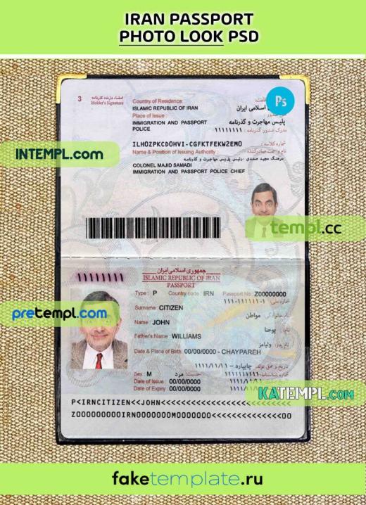 Iran passport PSD download scan and photo look templates, 2014 ...