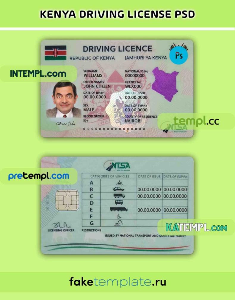 Kenya driving license PSD download template – Intempl