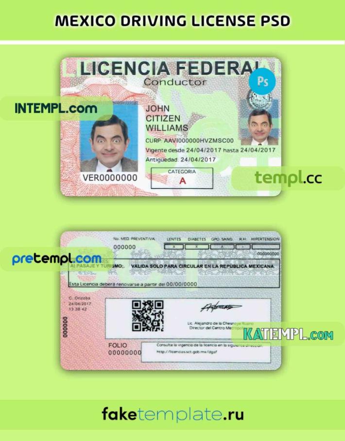 Mexico driving license PSD download template – Intempl