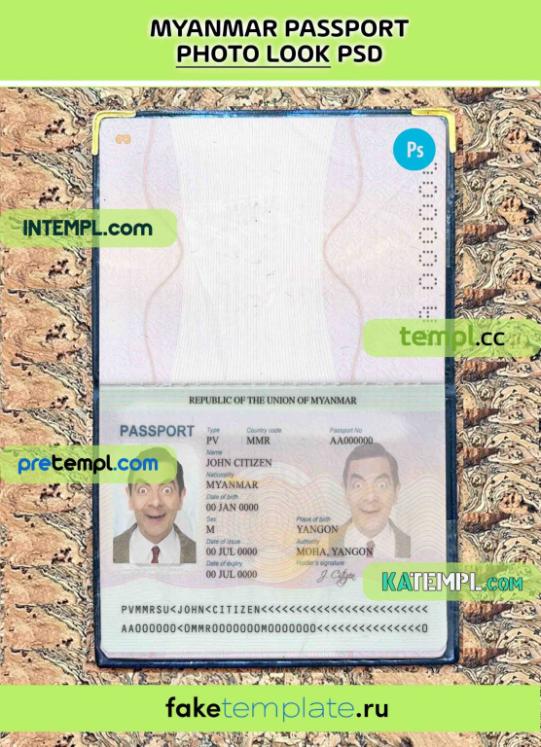 Myanmar passport PSD download scan and photo look templates