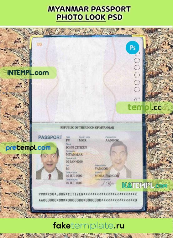Myanmar passport PSD download scan and photo look templates
