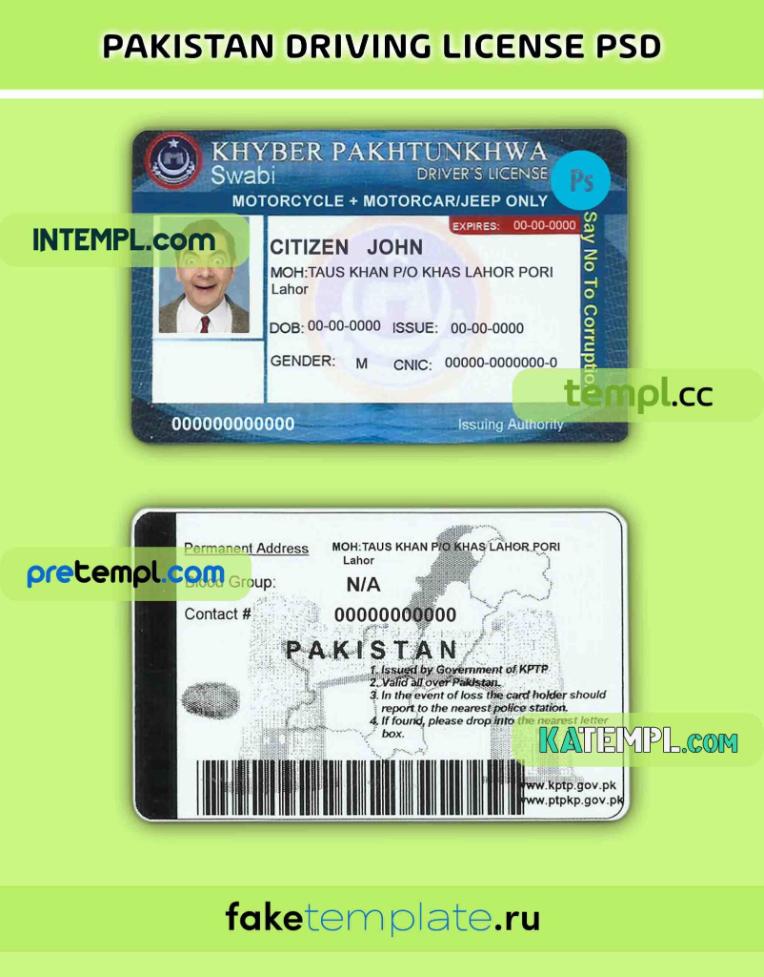 Pakistan driving license PSD download template