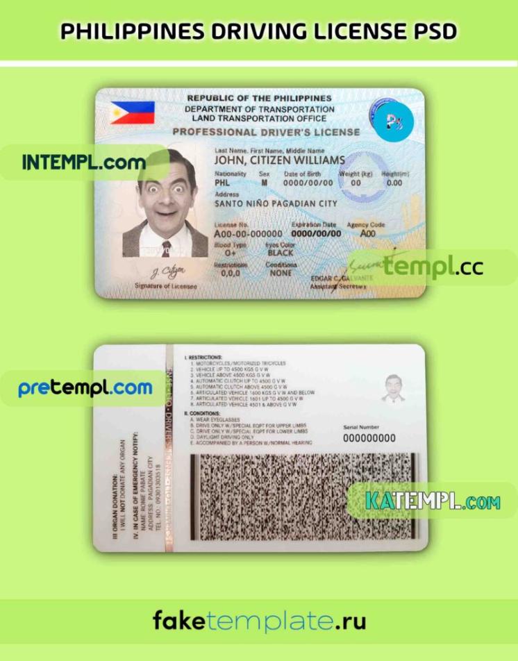 Philippines driving license PSD download template – Intempl