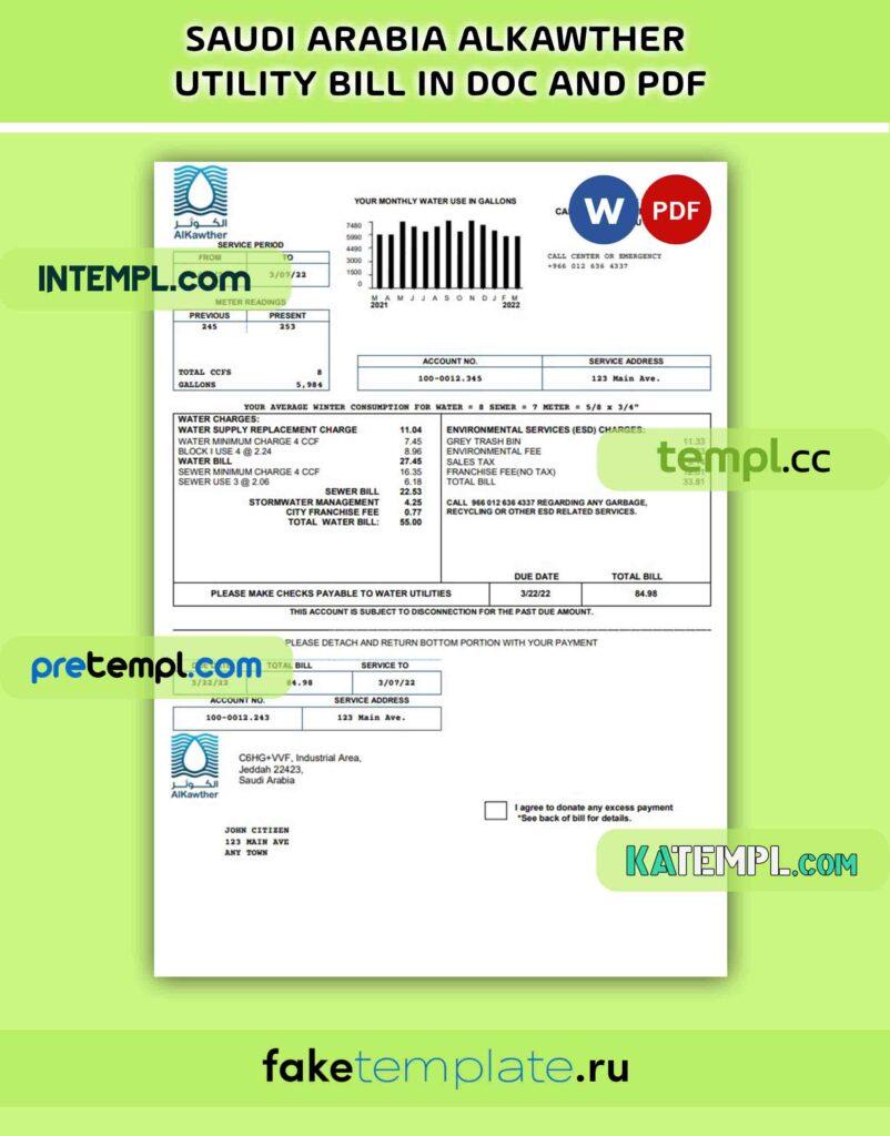 Saudi Arabia AlKawther water utility bill, PDF and Word download ...