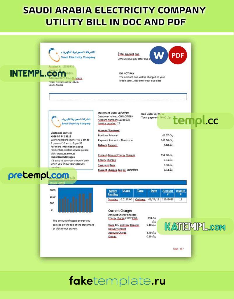 Saudi Arabia Saudi Electricity Company electricity utility bill, PDF ...