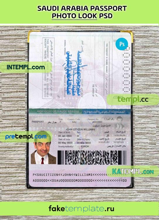 Saudi Arabia passport PSD download scan and photo look templates, 2 in 1