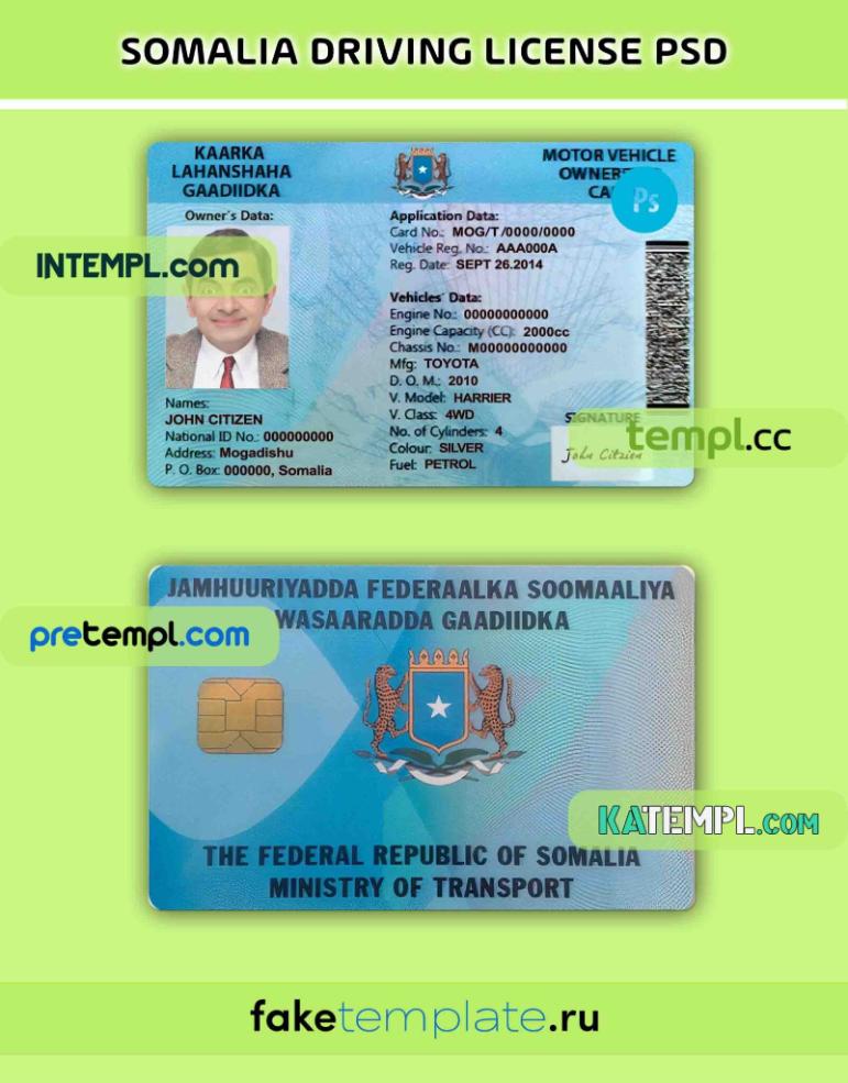 Somalia driving license PSD download template – Intempl