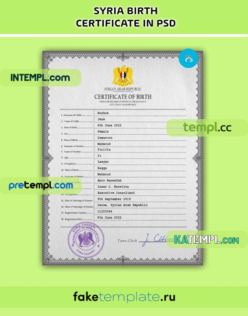 Syria birth certificate PSD download template