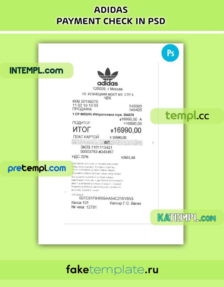 ADIDAS payment check PSD download template