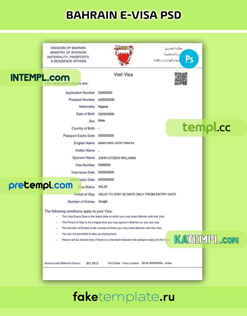 Bahrain travel visa PSD download template