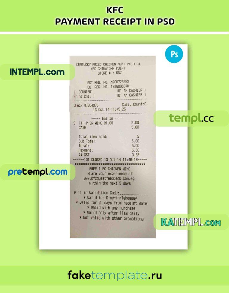 KFC payment receipt PSD download template, version 2