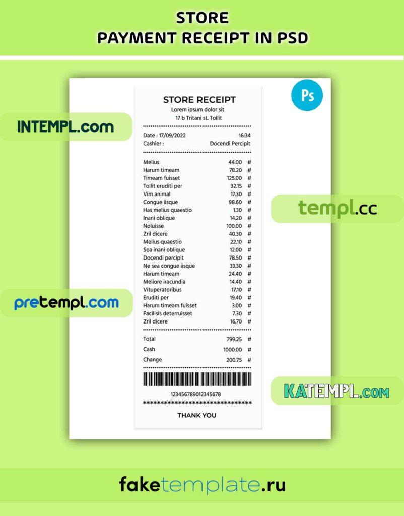 STORE receipt template PSD download template