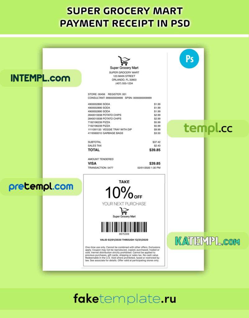 SUPER GROCERY MART payment receipt PSD download template